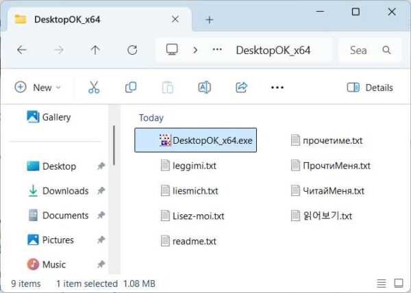 How to Back Up and Restore Your Windows Desktop Icon Layout - Online ...