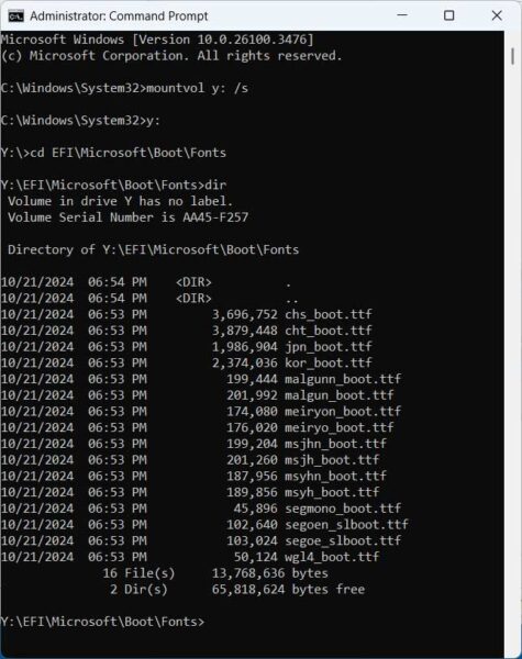 Free Up Space on a GPT Configured EFI System Partition to Upgrade Your PC